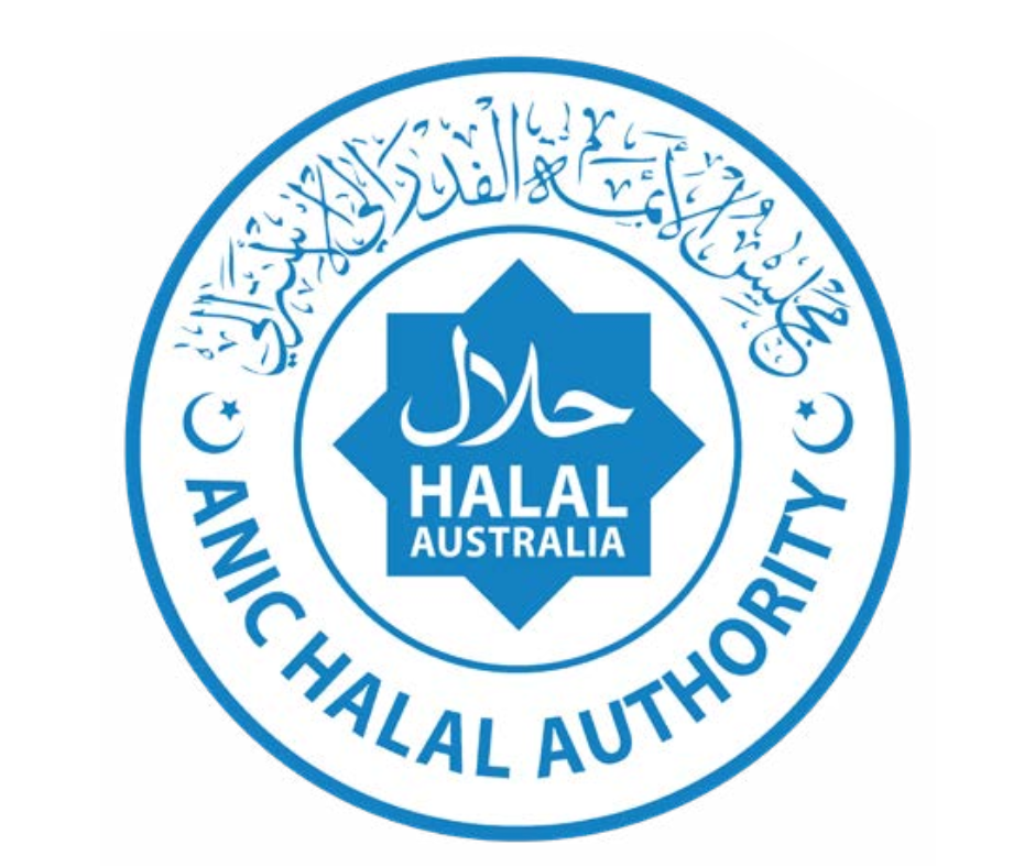 Halal Australia Logo Certifications | Cafetto